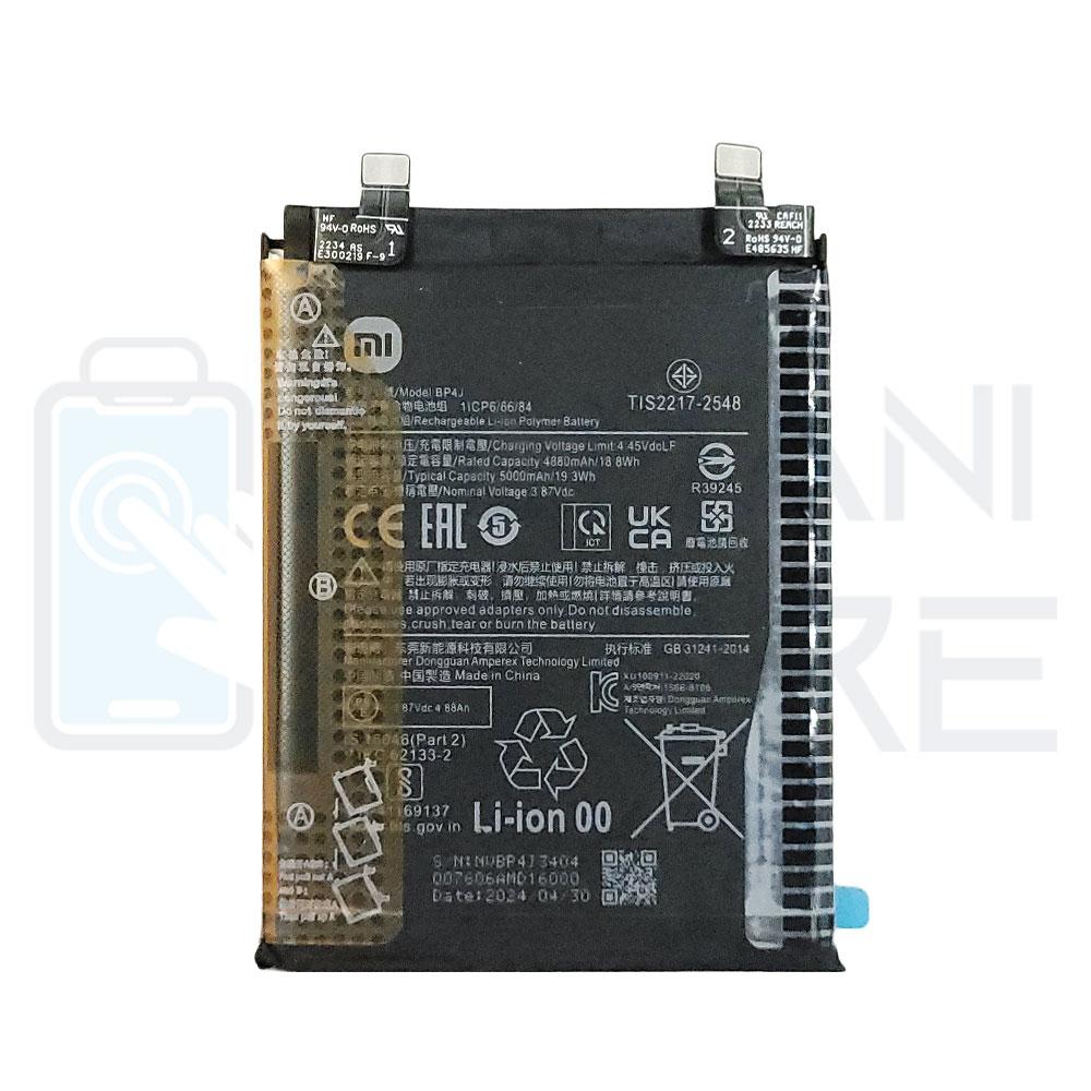 قیمت خرید باتری اصلی گوشی شیائومی نوت 12 پرو پلاس با 6 ماه گارانتی ...